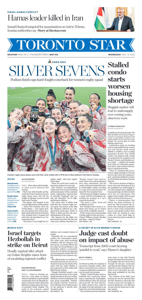 Toronto Star Front Page