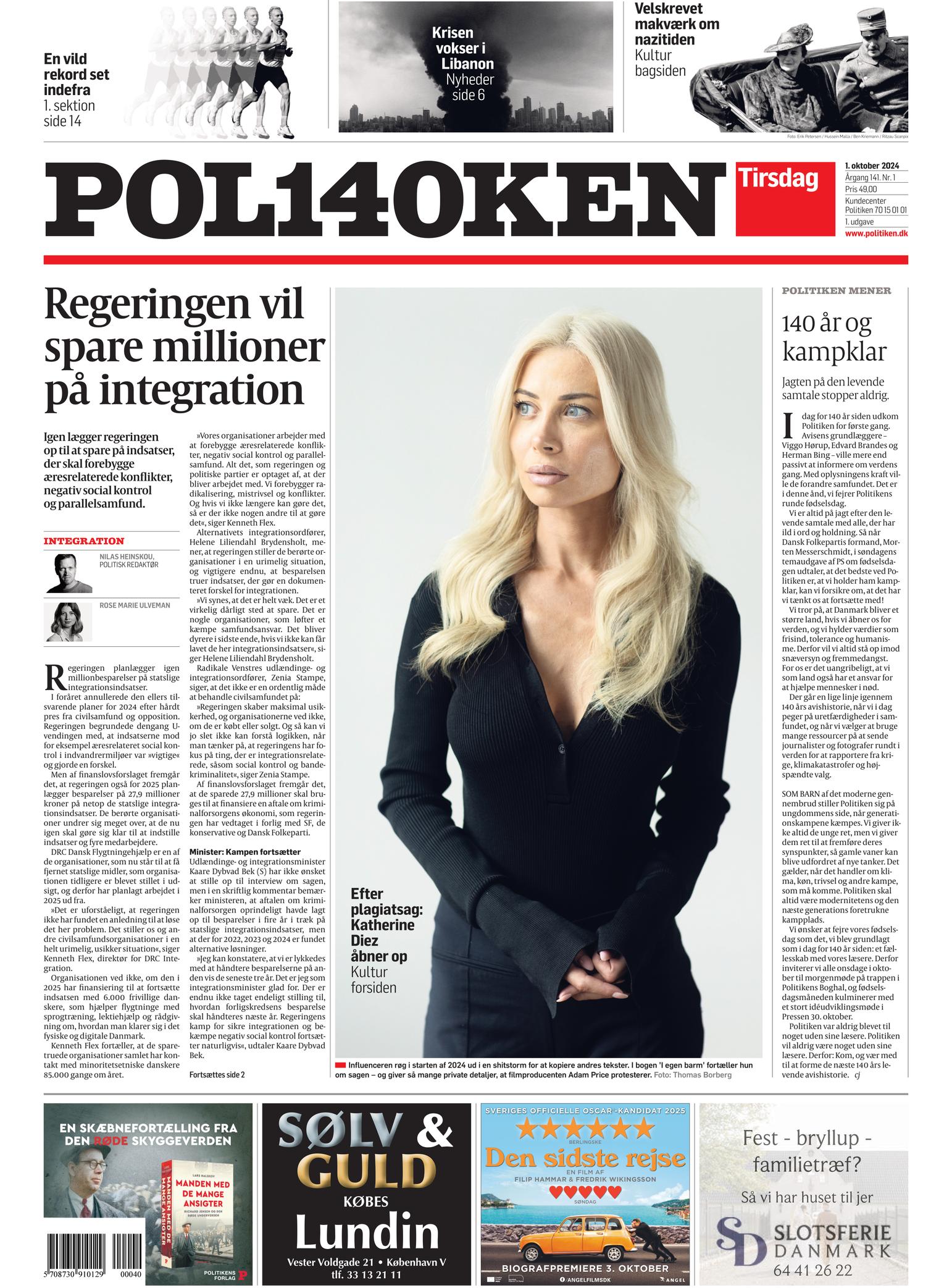 Politiken Front Page