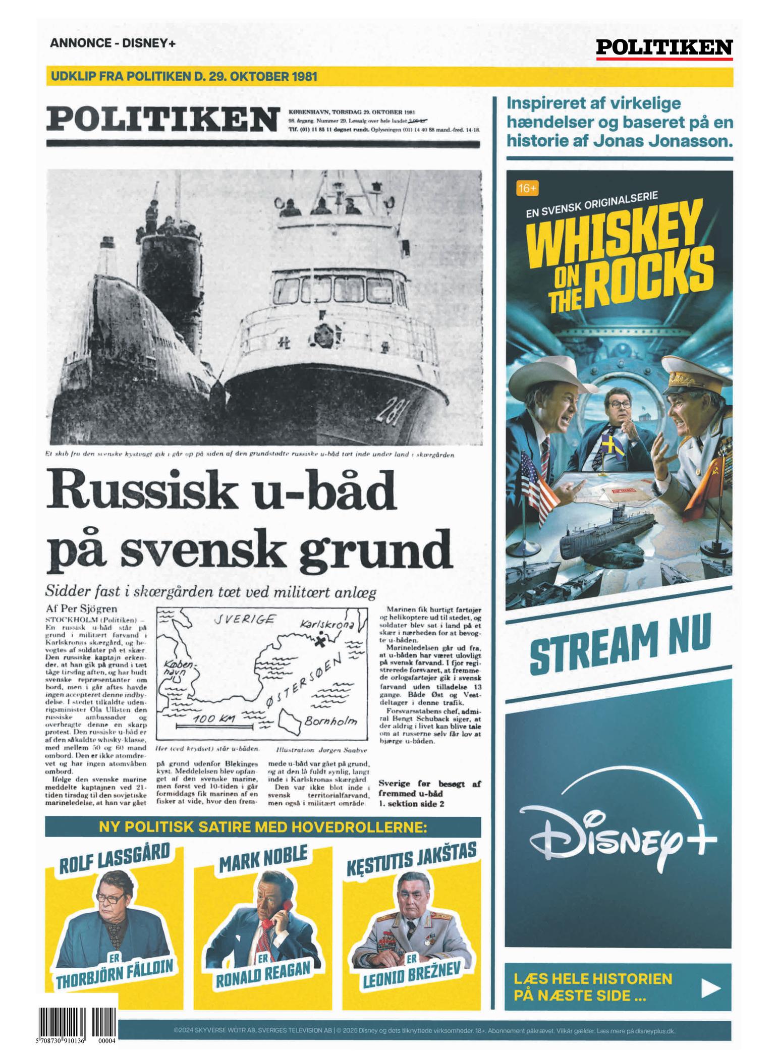 Politiken Front Page