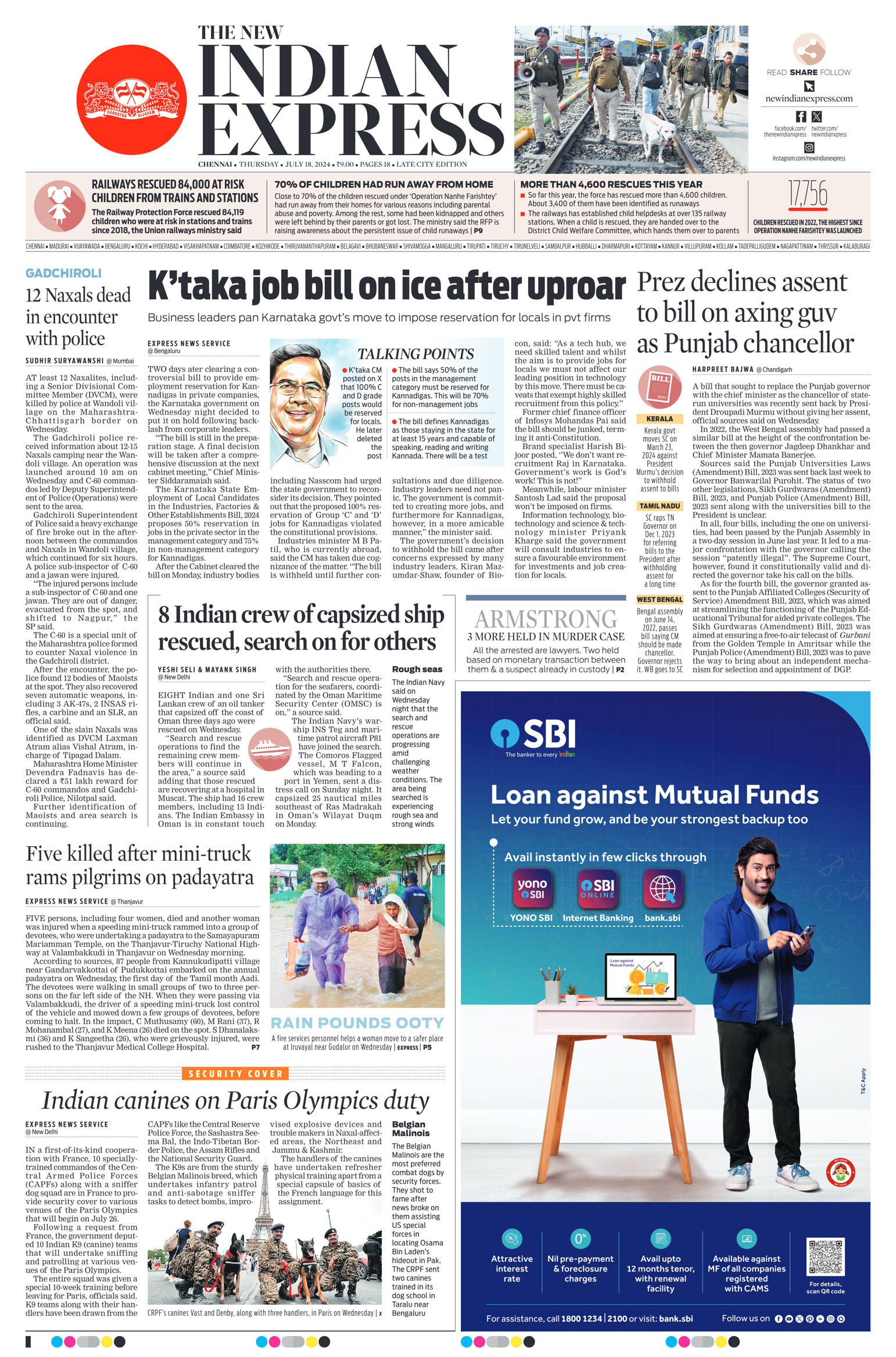 New Indian Express Front Page