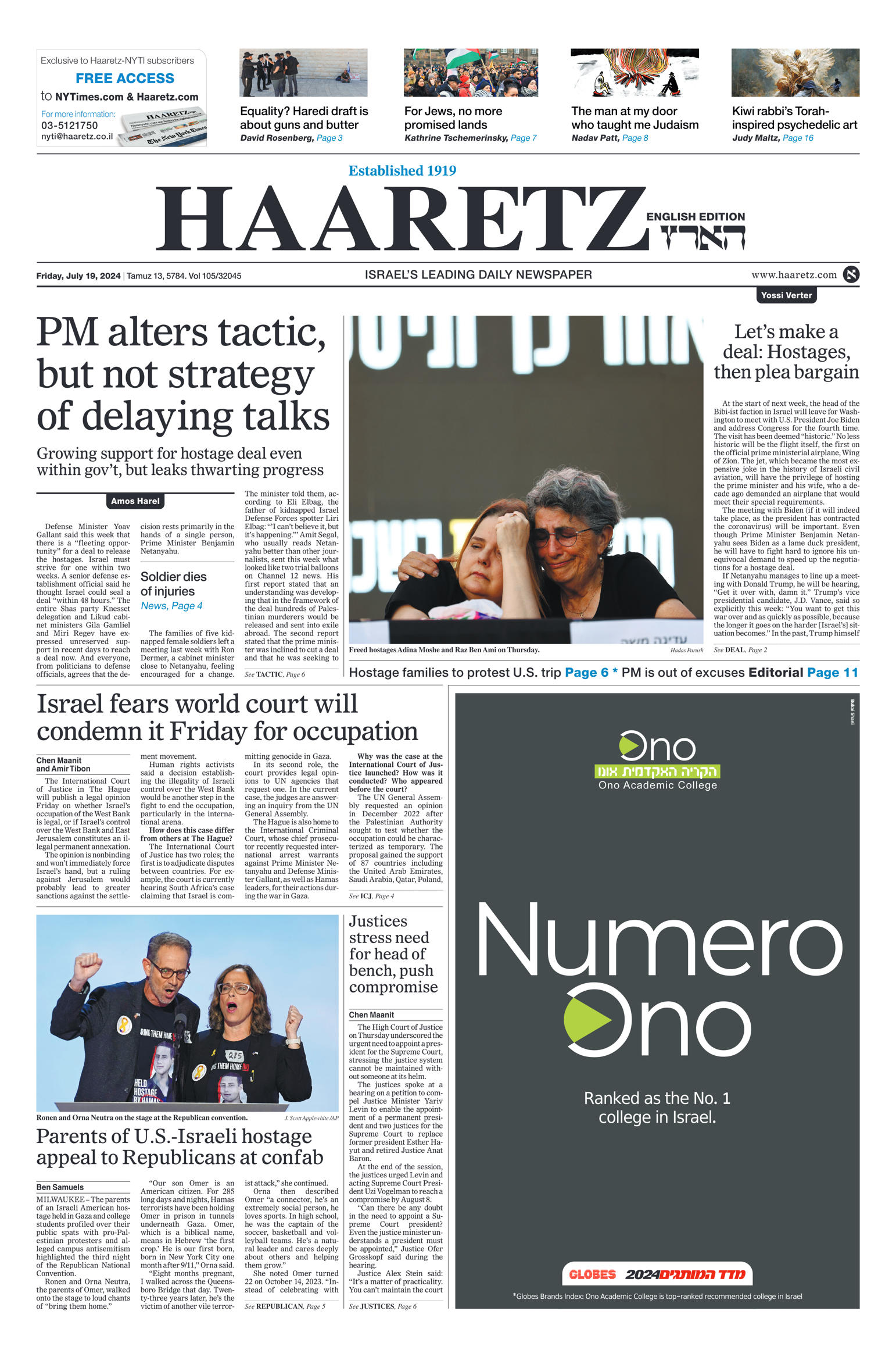 Haaretz - English Edition Front Page
