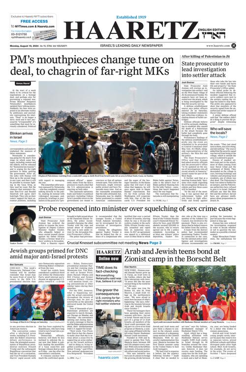Haaretz - English Edition Front Page