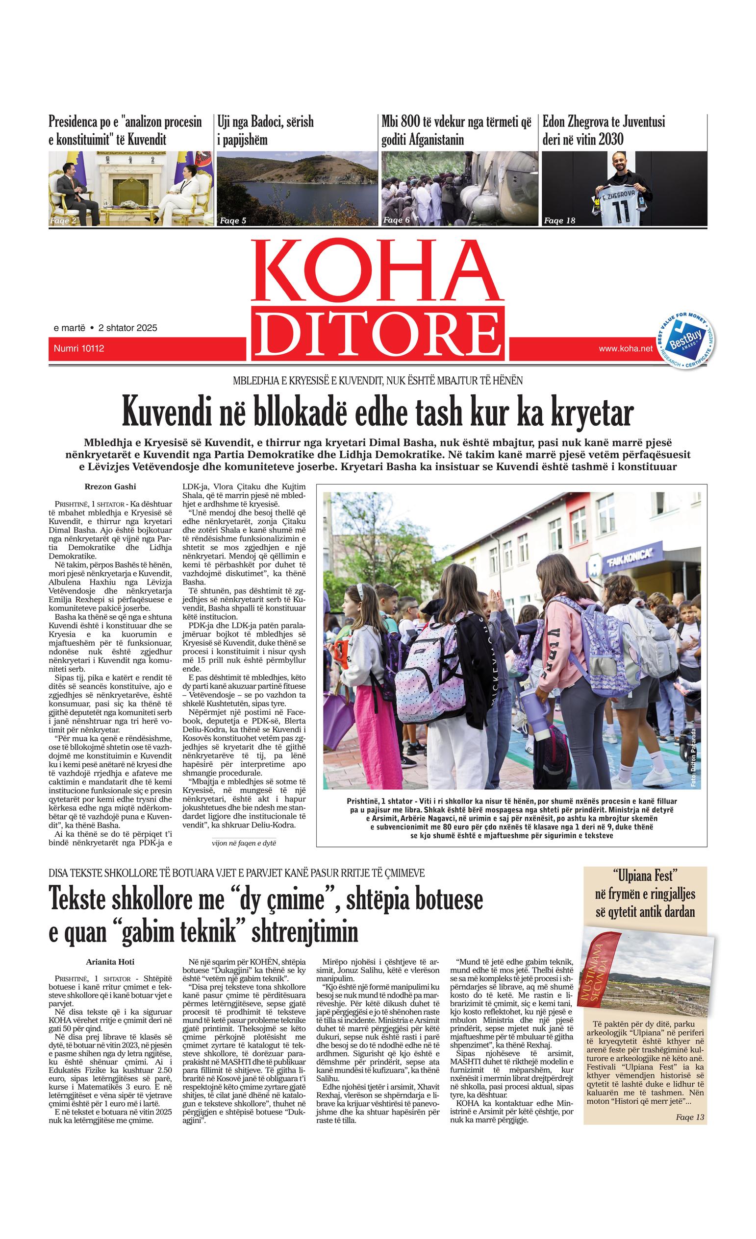 Koha Ditore Front Page