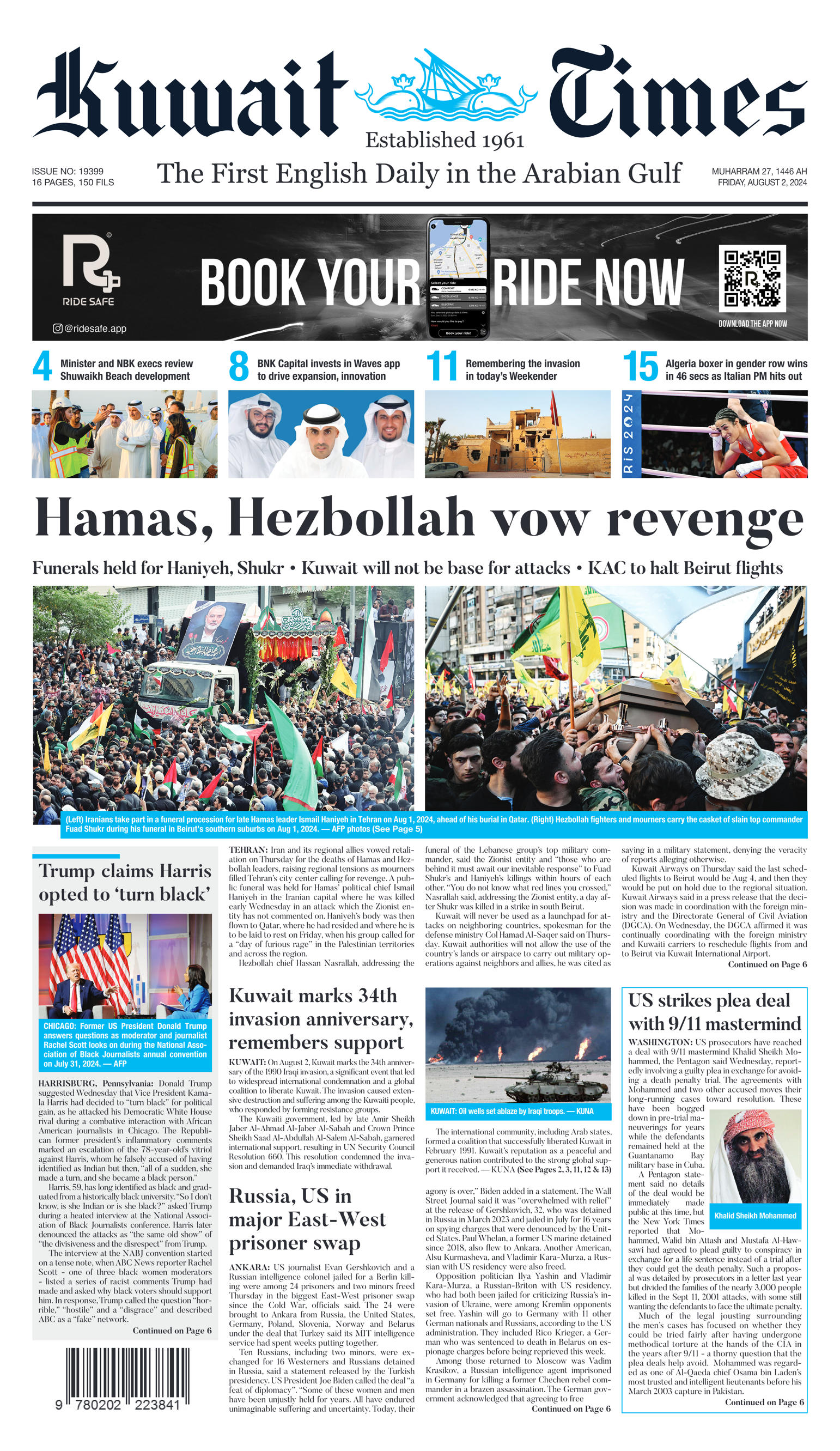 Kuwait Times Front Page