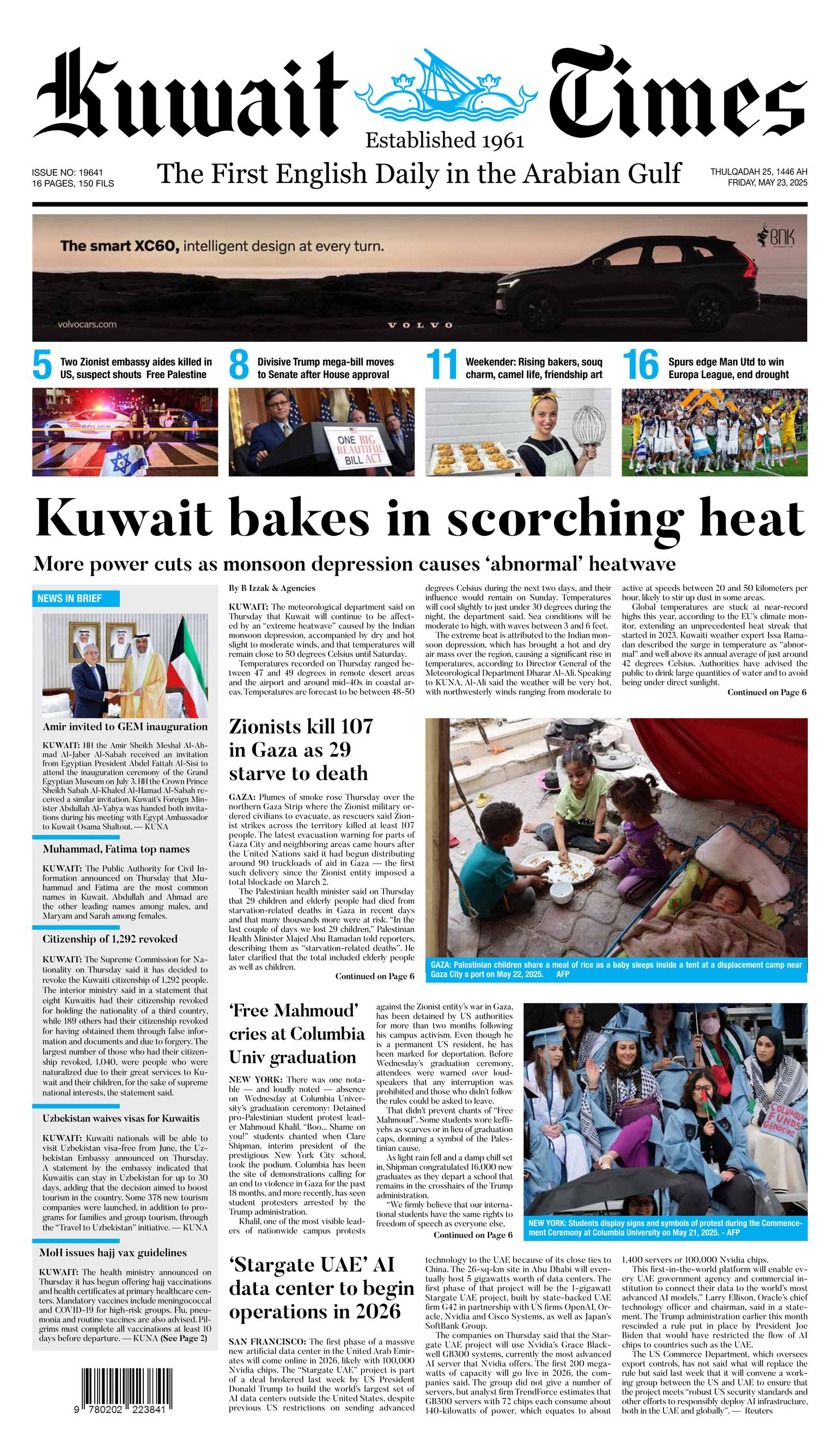 Kuwait Times Front Page