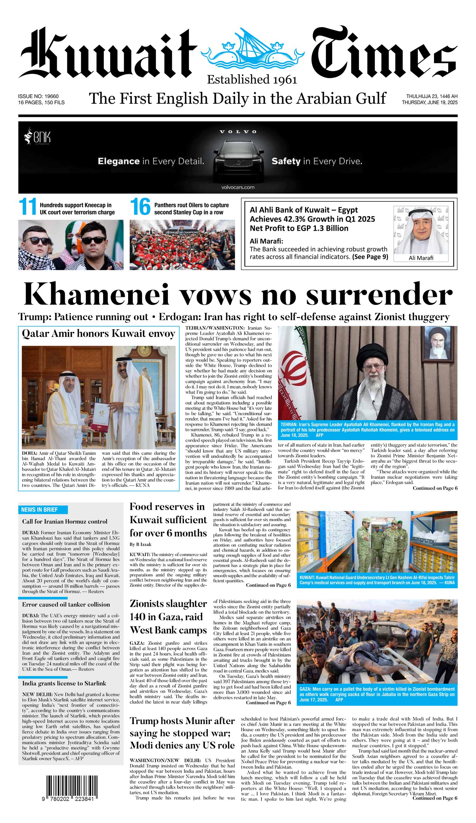 Kuwait Times Front Page