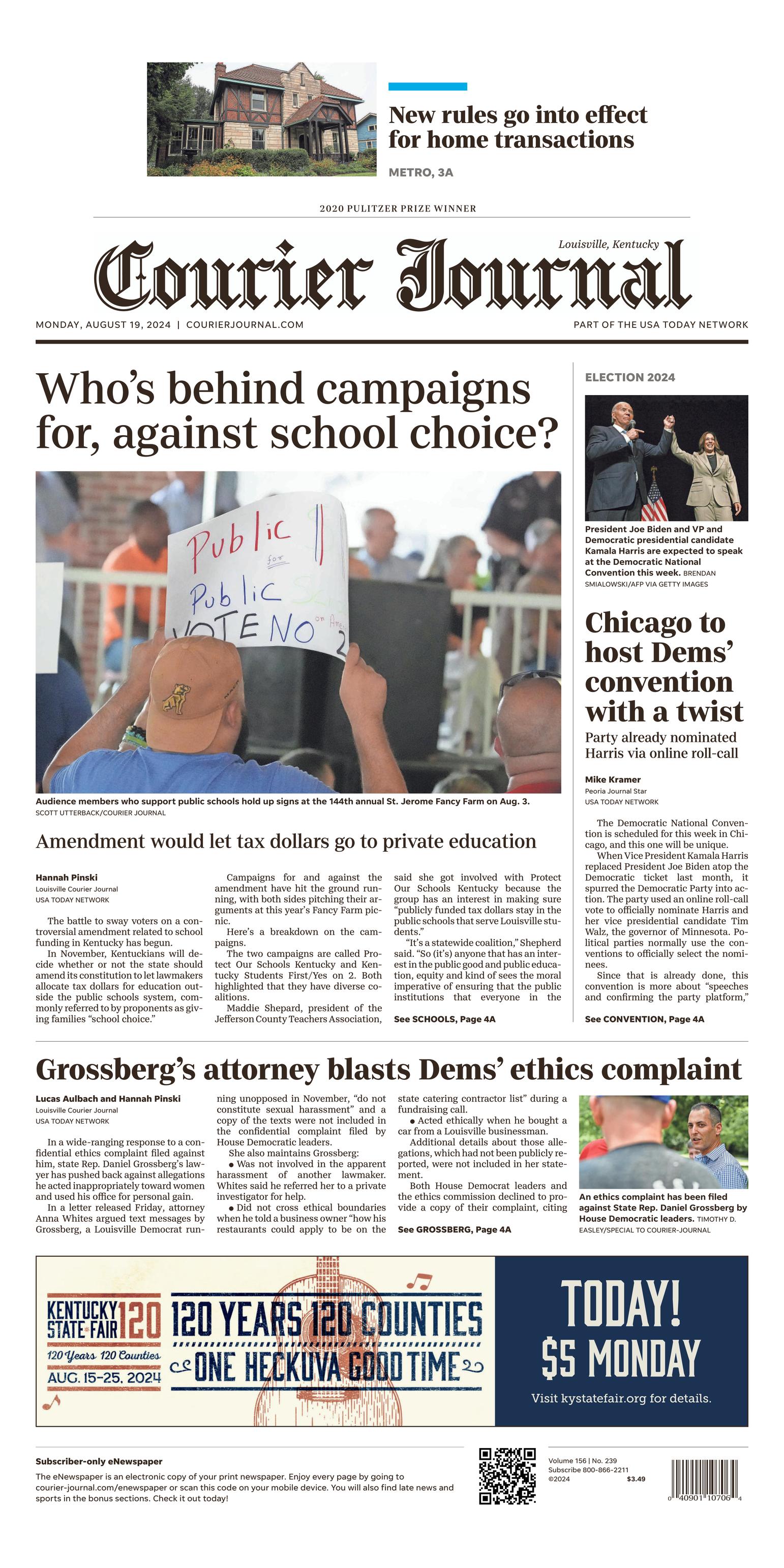 The Courier-Journal Front Page