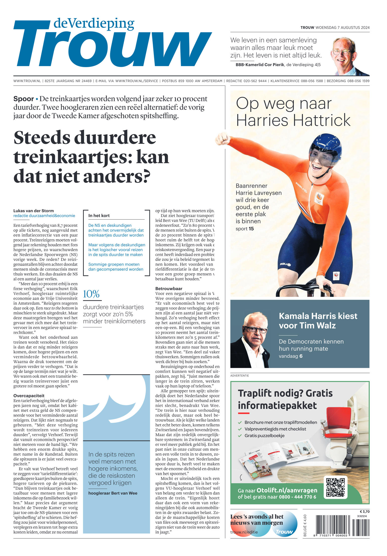 Trouw Front Page