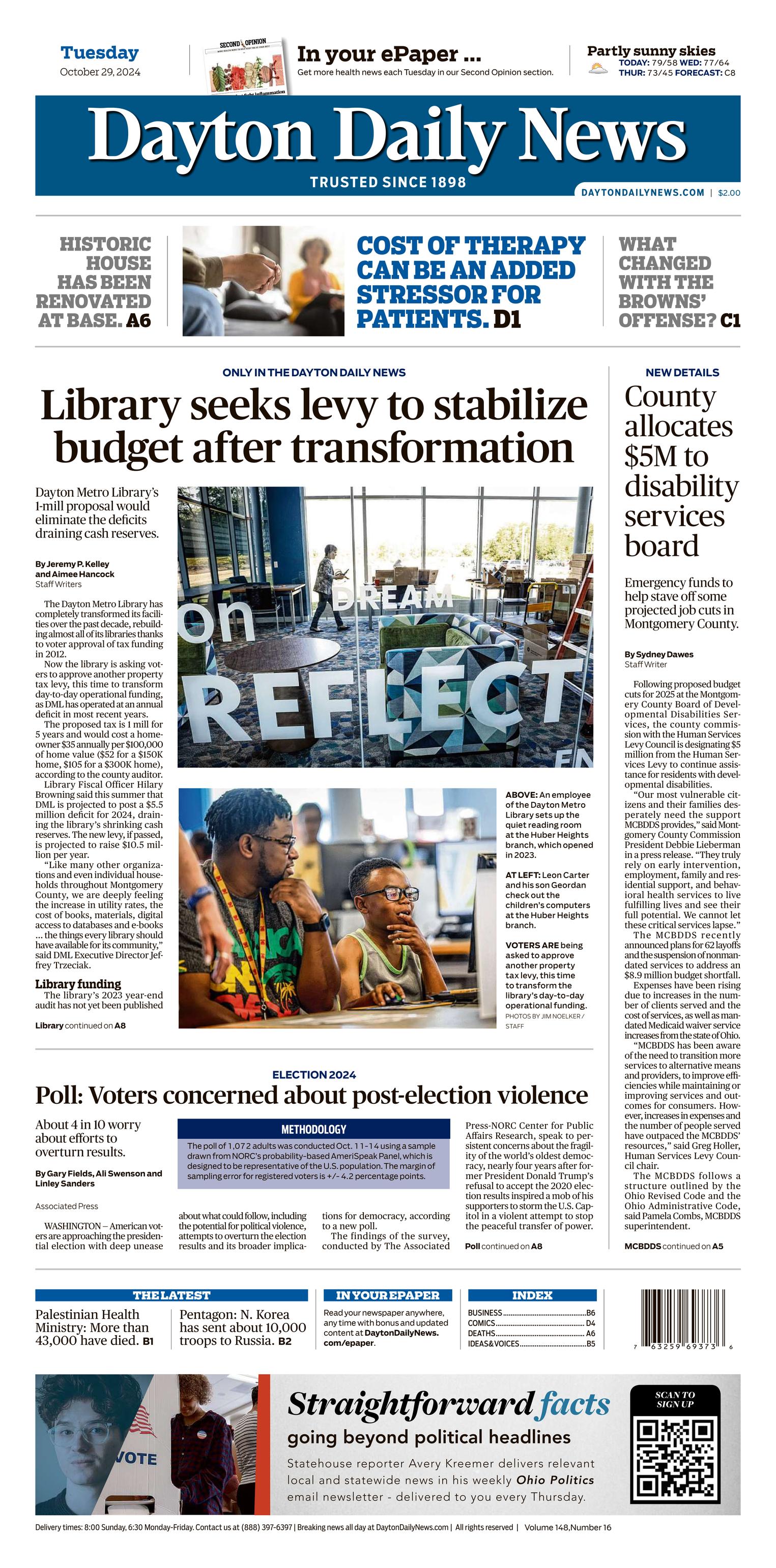 Dayton Daily News Front Page